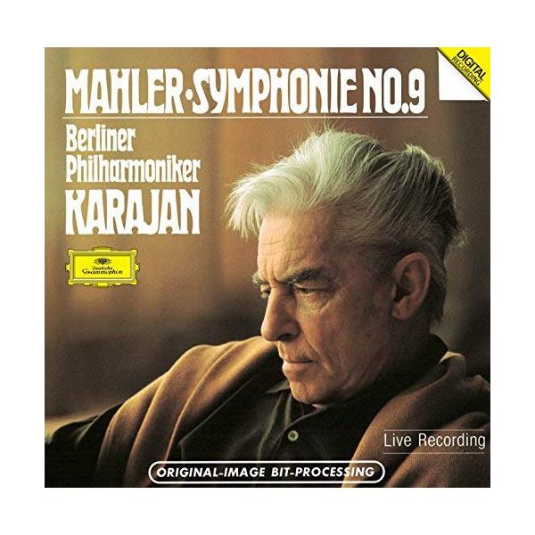 【発売日：2018年03月07日】ヘルベルト・フォン・カラヤン (カラヤン ヘルベルトフォン からやん へるべるとふぉん)2018年3月7日 発売第22回レコード・アカデミー賞交響曲部門賞を受賞したアルバムで、、カラヤンが本領を発揮し他の追...