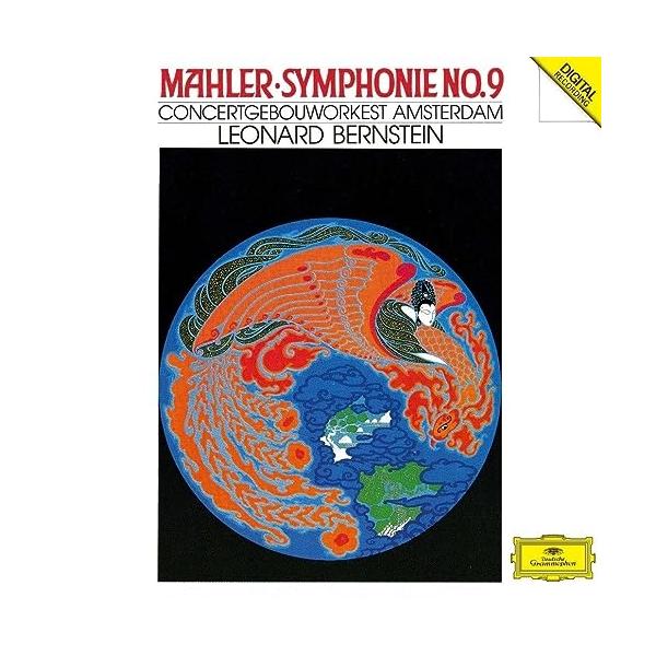 【発売日：2023年10月04日】レナード・バーンスタイン (バーンスタイン レナード ばーんすたいん れなーど)2023年10月4日 発売マーラーが完成した最後の交響曲、第9番は、全篇に厭世的な気分が流れ、諦観や死の予感が漂う「告別の歌」...