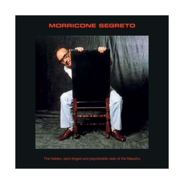 【発売日：2020年11月06日】エンニオ・モリコーネ (モリコーネ エンニオ もりこーね えんにお)2020年11月6日 発売2020年の7月に91歳でこの世を去った映画音楽の巨匠、エンニオ・モリコーネ。『ニュー・シネマ・パラダイス』など...