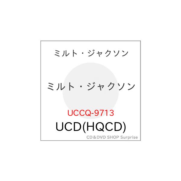 【発売日：2024年09月25日】ミルト・ジャクソン (ジャクソン ミルト じゃくそん みると)2024年9月25日 発売1952年に行われたミルト・ジャクソンのブルーノート唯一のリーダー・セッションと、48年と51年に参加したセロニアス・...