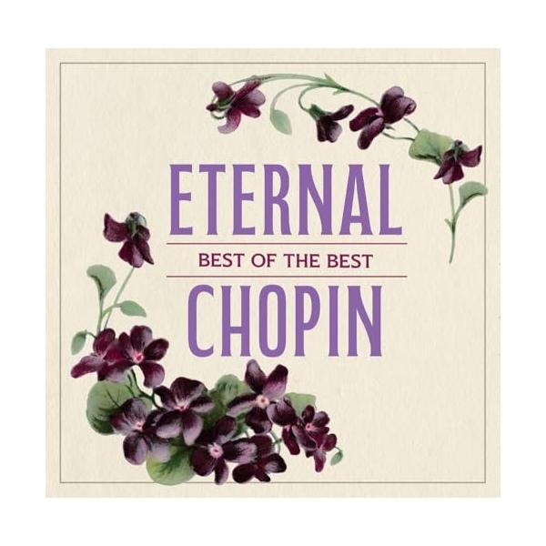 【発売日：2025年10月15日】クラシック (マリア・ジョアン・ピリス、ペーテル・ヤブロンスキー、ヴラディーミル・アシュケナージ、アリス=紗良・オット、クラウディオ・アラウ、ニキタ・マガロフ、アルトゥーロ・ベネデッティ・ミケランジェリ)2...