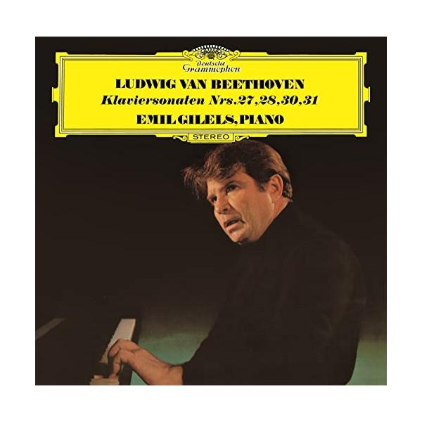 【発売日：2022年09月21日】エミール・ギレリス (ギレリス エミール ぎれりす えみーる)2022年9月21日 発売強靭なロシア・ピアニズムの伝統を受け継ぎながら、味わい豊かな演奏を聴かせた往年の大ピアニスト、ギレリスの貴重な遺産、ベ...