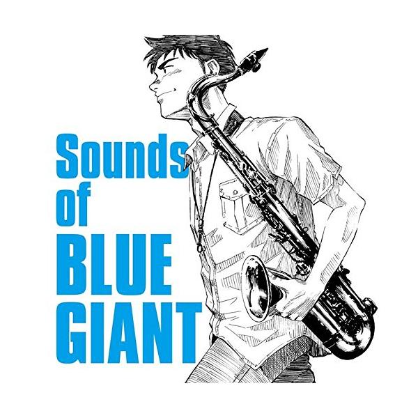 【発売日：2015年07月01日】オムニバス (ジョニー・グリフィン、デクスター・ゴードン、ジョン・コルトレーン、ソニー・ロリンズ、アート・ブレイキー&amp;ザ・ジャズ・メッセンジャーズ、セロニアス・モンク、クリフォード・ブラウン&amp...