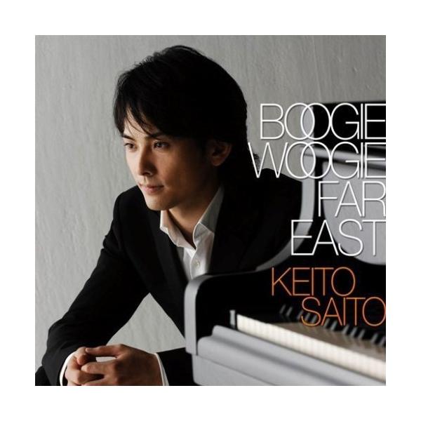 【発売日：2008年11月18日】斎藤圭土 (サイトウケイト さいとうけいと)2008年11月18日 発売兄であるピアニスト、斎藤守也とピアノ・デュオ、レ・フレールを結成している斎藤圭土の初ソロ・アルバム。古典的ブギウギ楽曲からオリジナル楽...
