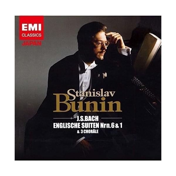 【発売日：2015年08月26日】スタニスラフ・ブーニン (ブーニン スタニスラフ ぶーにん すたにすらふ)2015年8月26日 発売ロシア出身のピアニスト、スタニスラフ・ブーニンがショパンと共に情熱を注ぐバッハ。本作では、バッハ時代に製作...