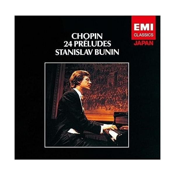 【発売日：2015年08月26日】スタニスラフ・ブーニン (ブーニン スタニスラフ ぶーにん すたにすらふ)2015年8月26日 発売ロシア出身のピアニスト、スタニスラフ・ブーニンによる”ピアノの詩人”ショパンの傑作”24の前奏曲”。ブーニ...