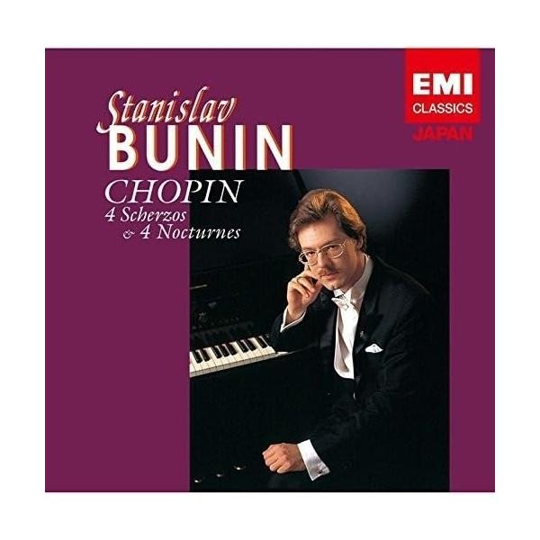 【発売日：2015年08月26日】スタニスラフ・ブーニン (ブーニン スタニスラフ ぶーにん すたにすらふ)2015年8月26日 発売1985年のショパン国際ピアノ・コンクール優勝から10年の節目を迎えたスタニスラフ・ブーニンが取り組んだス...