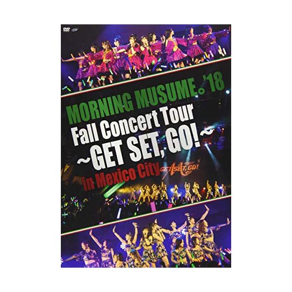 【発売日：2019年04月03日】モーニング娘。'18 (モーニングムスメワンエイト もーにんぐむすめわんえいと)2019年4月3日 発売DVD:11.オープニングコメント2.OPENING3.自由な国だから4.君さえ居れば何も要らない(u...