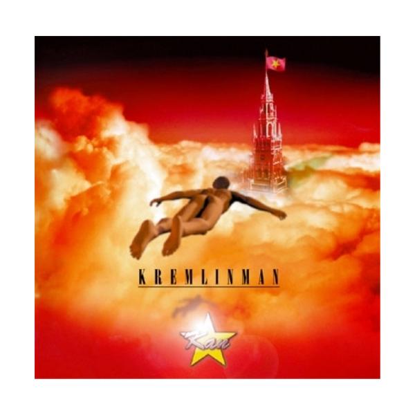 【発売日：2010年10月27日】KAN (カン かん)2010年10月27日 発売ロックテイストの強いナンバーが並ぶ、ロックアルバム。自身の交通違反体験に基づいて作られたボン・ジョビ式ハードロック「WHITE LINE 〜指定場所一時不定...