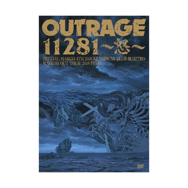 【発売日：2018年09月12日】OUTRAGE (アウトレイジ あうとれいじ)2018年9月12日 発売DVD:11.Doomsday Machine("Raging Out Tour 2018 -Final-" 2018年3月4日(日)...