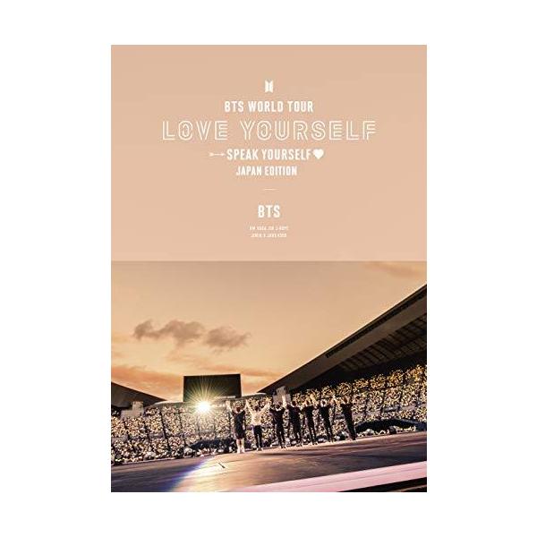 【発売日：2020年04月15日】BTS (BTS)2020年4月15日 発売DVD:11.Dionysus2.Not Today3.Interlude : Wings4.Trivia 起 : Just Dance5.Euphoria6.B...