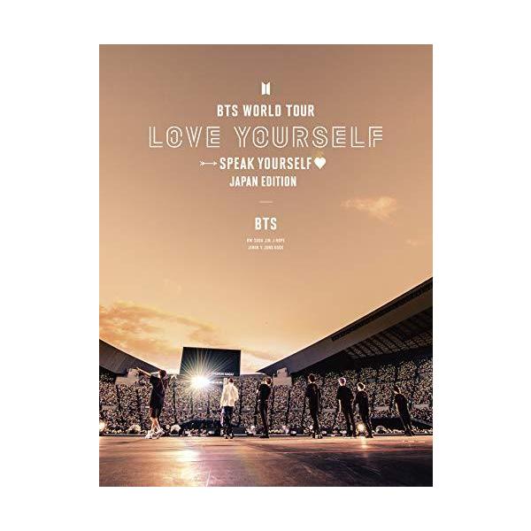 【発売日：2020年04月15日】BTS (ビーティーエス びーてぃーえす)2020年4月15日 発売DVD:11.Dionysus2.Not Today3.Interlude : Wings4.Trivia 起 : Just Dance5...