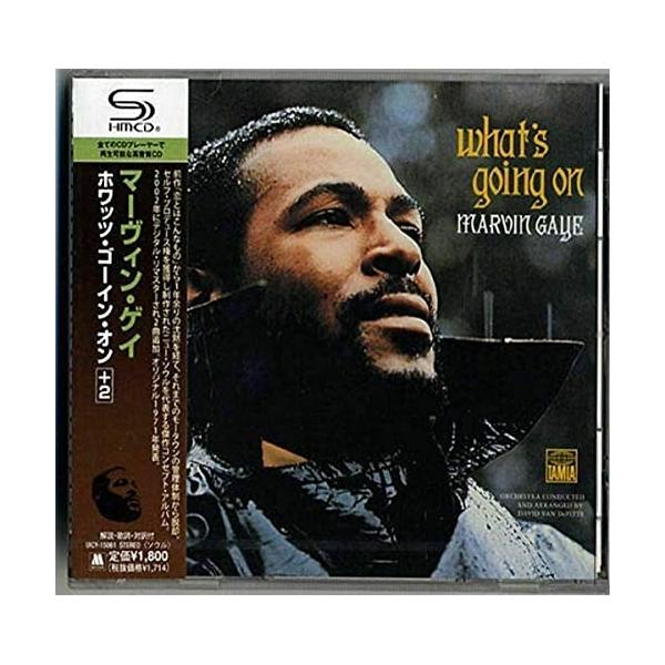 【発売日：2011年05月25日】マーヴィン・ゲイ (ゲイ マービン げい まーびん)2011年5月25日 発売前作『恋とはこんなもの』から1年余りの沈黙を経て、それまでのモータウンの管理体制から脱却し曲作り、セルフ・プロデュース権を獲得し...