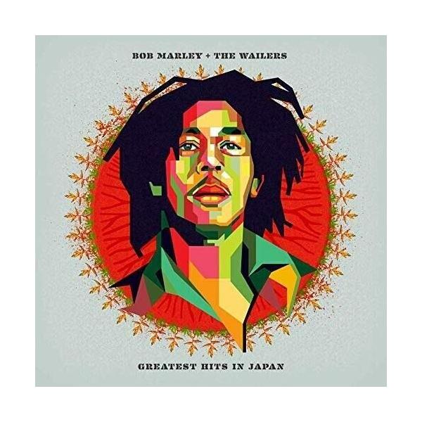【発売日：2020年10月28日】ボブ・マーリー&amp;ザ・ウェイラーズ (ボブマーリーアンドザウェイラーズ ぼぶまーりーあんどざうぇいらーず)2020年10月28日 発売2020年ボブ・マーリーの生誕75周年を記念して、日本のファンが選...