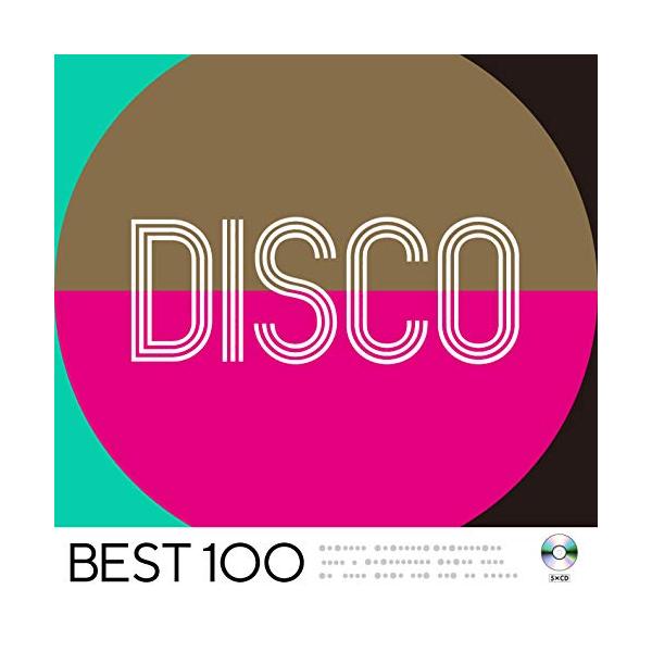 【発売日：2020年07月29日】オムニバス (アバ、ドナ・サマー、クール&amp;ザ・ギャング、ダイアナ・ロス、リック・ジェームス、シュープリームス、ミニー・リパートン)2020年7月29日 発売世界最高峰のコンピレーション!過去最強のベ...