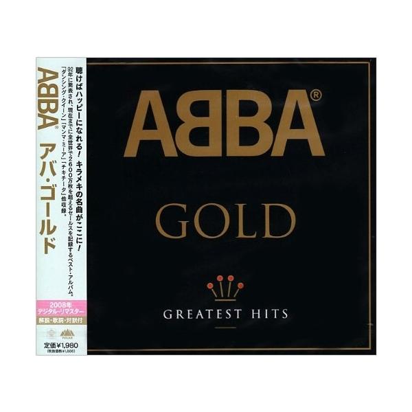 【発売日：2009年06月24日】ABBA (アバ あば)2009年6月24日 発売ミュージカル映画『マンマ・ミーア』の世界的大ヒットで、新世紀のファンもガッツリつかんだ、サイコーのポップ/ディスコ・グループの最上チューンを!映画タイトル曲...