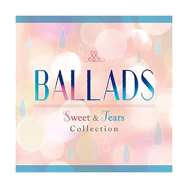 【発売日：2018年05月30日】オムニバス (サム・スミス、アレッシア・カーラ、マルーン5、アリアナ・グランデ、ニーヨ、ロビン・シック、エリー・ゴールディング)2018年5月30日 発売雨の季節に聴きたいしっとりした洋楽バラードを中心にコ...