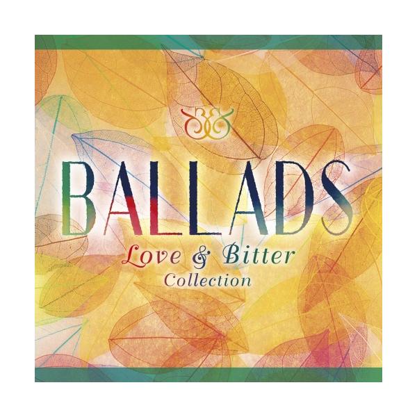 【発売日：2019年09月18日】オムニバス (マルーン5、ジャスティン・ビーバー、アリアナ・グランデ、サム・スミス、コリー・ハート、コリーヌ・ベイリー・レイ、ナット・キング・コール)2019年9月18日 発売2018年5月に限定販売にてリ...