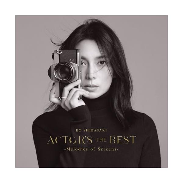 【発売日：2023年11月29日】柴咲コウ (シバサキコウ しばさきこう)2023年11月29日 発売自身の音楽活動20周年を締めくくる作品として企画された本作品は、これまで俳優として映画『バトル・ロワイアル』や『世界の中心で、愛をさけぶ』...