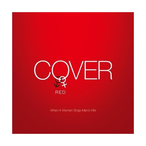 【発売日：2010年10月06日】オムニバス (中森明菜、夏川りみ、広瀬香美、和田アキ子、NOKKO、杏里、山本潤子)2010年10月6日 発売大ヒット曲×実力派アーティスト=新たな名曲の誕生'をコンセプトに、選りすぐりの邦楽カバー曲をコン...