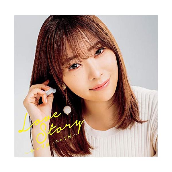 【発売日：2019年11月27日】オムニバス (サカナクション、黒うさP feat.初音ミク、いきものがかり、ももいろクローバー、ゴールデンボンバー、安室奈美恵 with SUPER MONKEY'S、安室奈美恵)2019年11月27日 発...