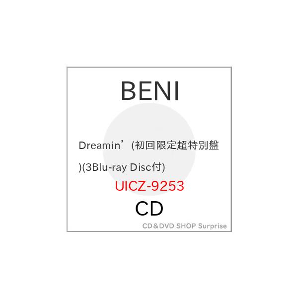 【発売日：2026年10月28日】BENI (ベニ べに)2026年10月28日 発売BENI、待望のニュー・アルバムがついに登場!2018年11月28日にリリースした10th Album 『CINEMATIC』から、約8年ぶりとなるオリジ...