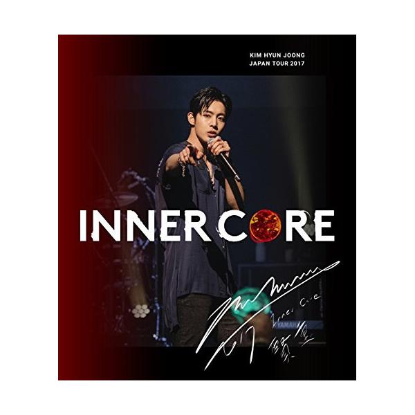 【発売日：2017年12月20日】キム・ヒョンジュン (きむひょんじゅん)2017年12月20日 発売BD:11.Your Story2.君だけを消せなくて3.伝えたい言葉(韓国語歌唱曲)4.Please(韓国語歌唱曲)5.BREAK DO...