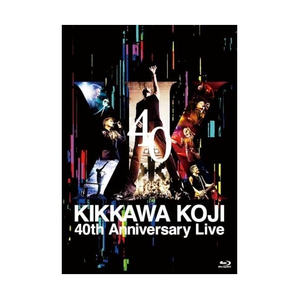 【発売日：2025年07月23日】吉川晃司 (キッカワコウジ きっかわこうじ)2025年7月23日 発売BD:11.TARZAN2.SPEED3.You Gotta Chance 〜ダンスで夏を抱きしめて〜4.MAJESTIC BABY5....