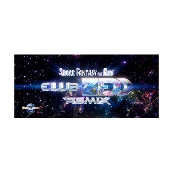 【発売日：2026年02月20日】Zedd (ゼッド ぜっど)2026年2月20日 発売