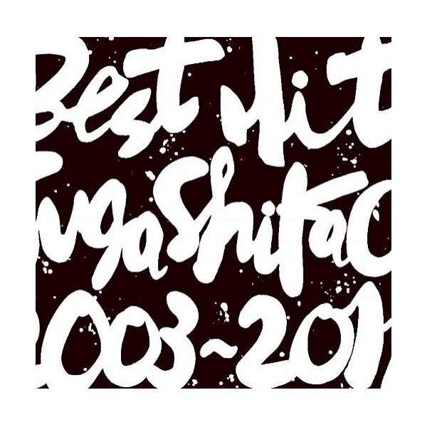 【発売日：2018年01月03日】スガシカオ (すがしかお)2018年1月3日 発売スガシカオの約6年ぶり(2013年時)となるベスト・アルバム。Ariola Japan在籍時に発表されたヒット・シングルはもちろん、ライヴでの定番・人気曲、...