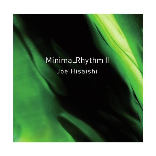 【発売日：2015年08月05日】久石譲 (ヒサイシジョウ ひさいしじょう)2015年8月5日 発売ロンドン・シンフォニー・オーケストラとの『ミニマリズム』から6年ぶりのとなる本作は、よりソリッドで現代的なサウンドに生まれ変わった室内楽作品...