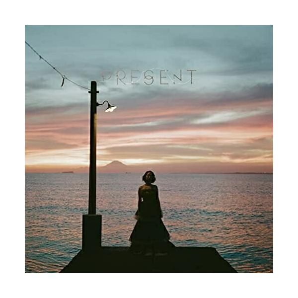 【発売日：2021年10月06日】Ms.OOJA (ミスオージャ みすおーじゃ)2021年10月6日 発売2020年から2021年にかけて配信したデジタルシングル10作品を全て収録した8枚目となるオリジナルアルバム。『PRESENT』という...