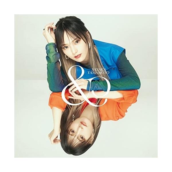【発売日：2023年05月17日】山本彩 (ヤマモトサヤカ やまもとさやか)2023年5月17日 発売山本彩が3年ぶりに自身4枚目となる待望のオリジナルアルバムを発売!前作『α』以降のシングルCD「ゼロ ユニバース」、「ドラマチックに乾杯」...