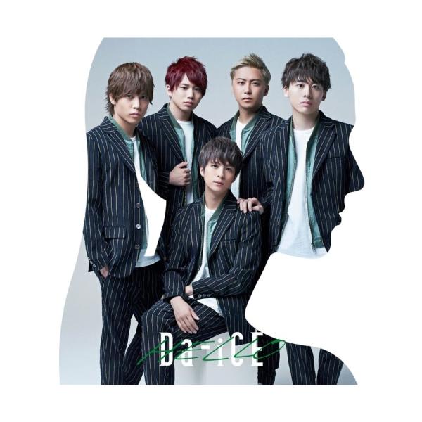 【発売日：2015年11月04日】Da-iCE (ダイス だいす)2015年11月4日 発売2015年8月にリリースした通算6枚目のシングル「エビバディ」が『モンスターギア』CMソングのタイアップを獲得!グループ史上最高ポイントを大幅に更新...