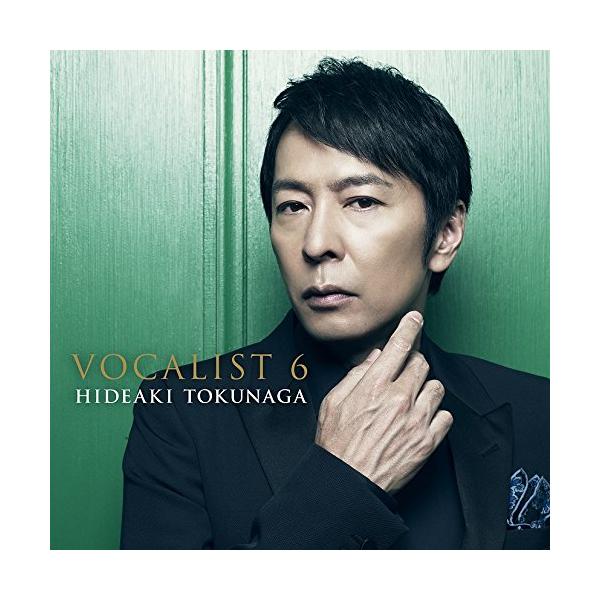 【発売日：2015年01月21日】徳永英明 (トクナガヒデアキ とくながひであき)2015年1月21日 発売女性アーティストの名曲を、癒しの作用があると言われる”1/f ゆらぎ声”を持つ徳永英明の声で歌うカヴァー・アルバム・シリーズ”ヴォー...