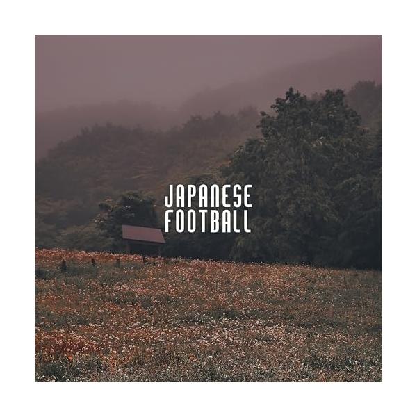 【発売日：2025年11月05日】Japanese Football (ジャパニーズフットボール じゃぱにーずふっとぼーる)2025年11月5日 発売Japanese Footballが2nd EP『forgive me not』をリリース...
