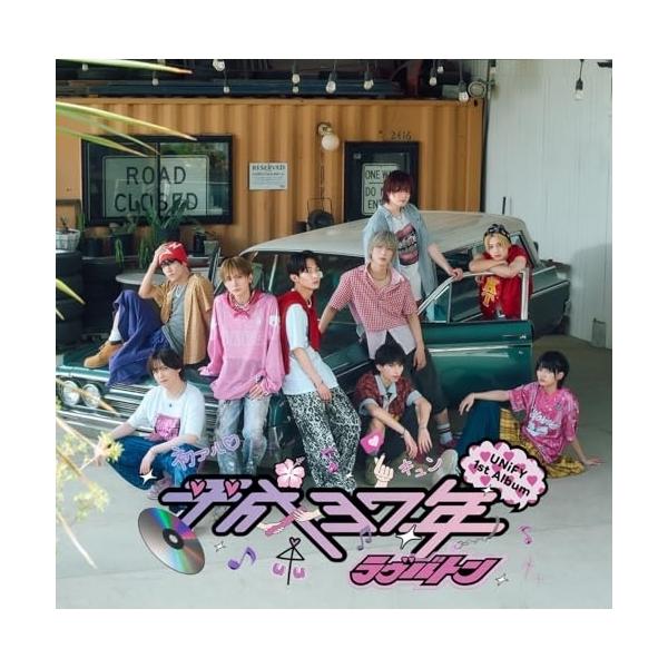 【発売日：2025年08月28日】UNiFY (ユニファイ ゆにふぁい)2025年8月28日 発売ボーイズ10名のダンスボーカルグループ、”UNiFY”の初となるオリジナルアルバムをリリース!