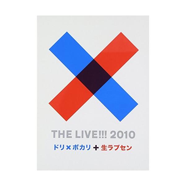 【発売日：2011年06月29日】DREAMS COME TRUE (ドリームズカムトゥルードリカム どりーむずかむとぅるーどりかむ)2011年6月29日 発売DVD:11.よろこびのうた2.たかが恋や愛3.DA DIDDLY DEET D...