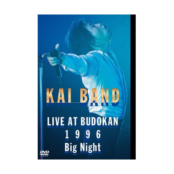 【発売日：2025年05月28日】甲斐バンド (カイバンド かいばんど)2025年5月28日 発売DVD:11.三つ数えろ2.きんぽうげ3.一世紀前のセックス・シンボル4.氷のくちびる5.一日の終わり6.裏切りの街角7.安奈8.LADY9....