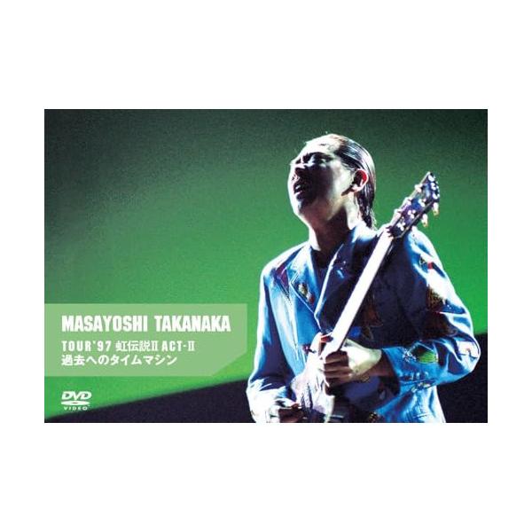 【発売日：2025年05月28日】高中正義 (タカナカマサヨシ たかなかまさよし)2025年5月28日 発売DVD:11.GUITAR WONDER2.渚・モデラート3.DISCO"B"〜ALONE4.OH! TENGO SUERTE5.タ...