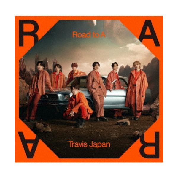 【発売日：2023年12月20日】Travis Japan (トラビスジャパン とらびすじゃぱん)2023年12月20日 発売グローバルメジャーデビューから1年!Travis Japanの 記念すべき1st アルバムが発売!デビュー曲「JU...