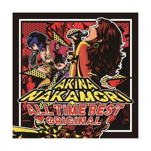 【発売日：2014年08月06日】中森明菜 (ナカモリアキナ なかもりあきな)2014年8月6日 発売中森明菜のレーベルの枠を超えた初のオールタイム・オリジナルベスト・アルバム。これまで(2014年時)に発表してきた48枚のシングル曲(配信...