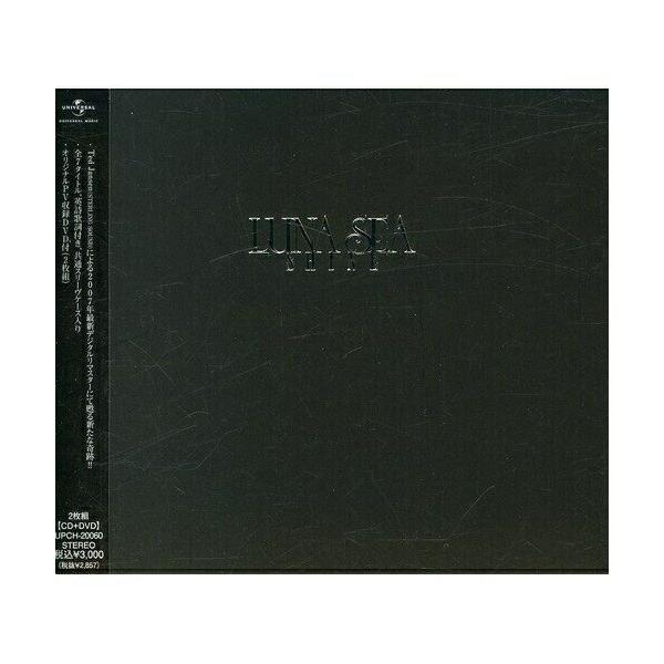 【発売日：2007年12月05日】LUNA SEA (ルナシー るなしー)2007年12月5日 発売2007年12月24日、東京ドームで一夜限りの復活ライヴを行ったLUNA SEAのオリジナル・アルバムにDVDを付けて再発売。「STORM」...