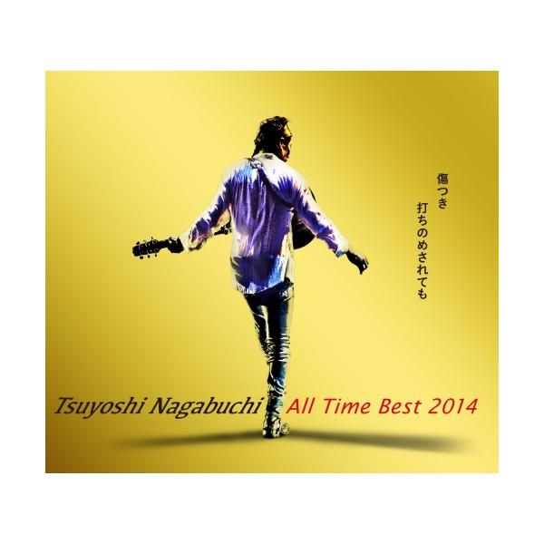 【発売日：2014年07月02日】長渕剛 (ナガブチツヨシ ながぶちつよし)2014年7月2日 発売長渕剛のキャリア初となるオールタイム・ベスト・アルバム。1978年リリースのデビュー作「巡恋歌」から、最新(2014年時)未発表曲「走る」ま...