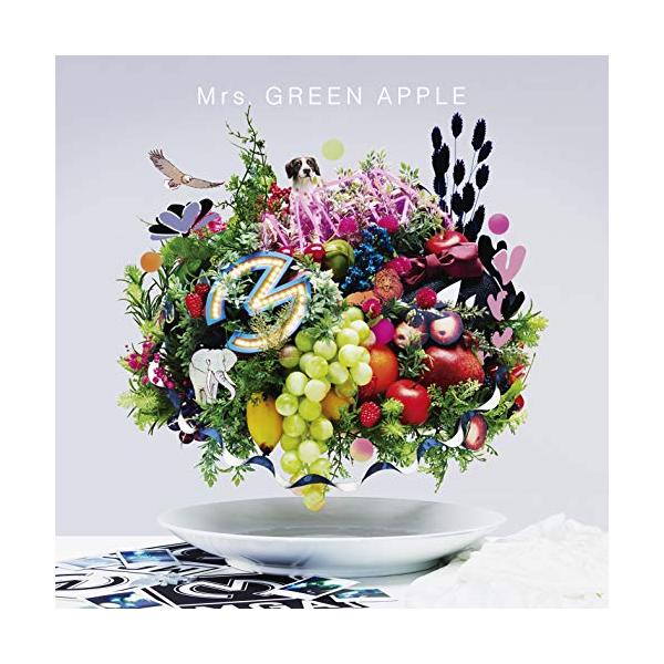 【発売日：2020年07月08日】Mrs.GREEN APPLE (ミセスグリーンアップル みせすぐりーんあっぷる)2020年7月8日 発売フェーズ1完結とともに活動休止を宣言したMrs. GREEN APPLE初のベストアルバム!フェーズ...