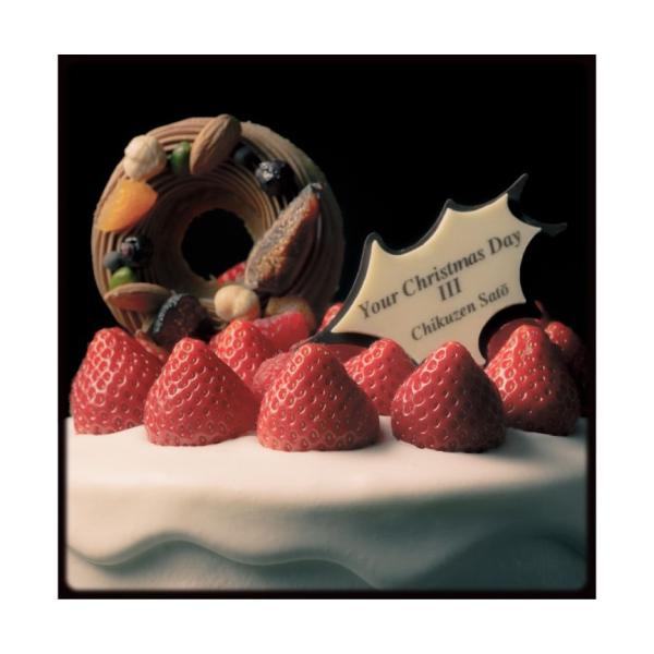 【発売日：2015年12月02日】佐藤竹善 (サトウチクゼン さとうちくぜん)2015年12月2日 発売佐藤竹善(SING LIKE TALKING) が贈るクリスマス・アルバム 第3弾!シンガー佐藤竹善の魅力を余すことなく伝える1枚。CD...