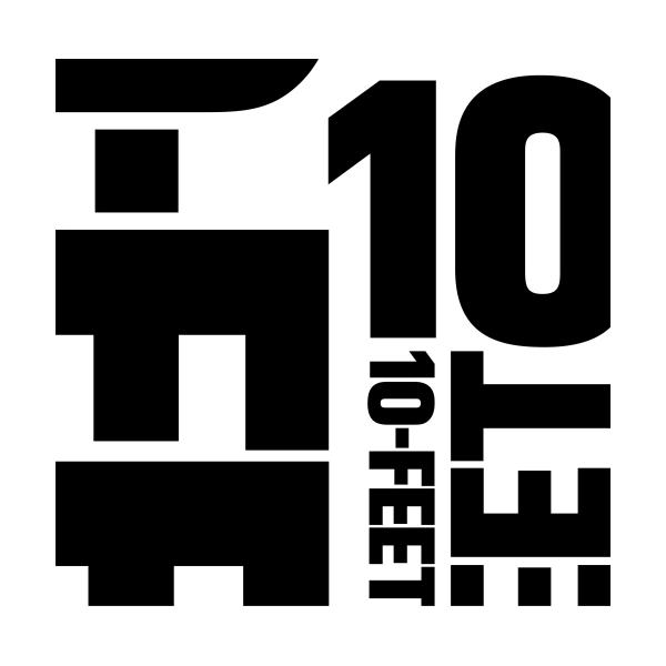【発売日：2022年12月14日】10-FEET (テンフィート てんふぃーと)2022年12月14日 発売数々のバンドに憧れて楽器を手にした少年たちは、いつしか自分たちで地元・京都に野外ロックフェス”京都大作戦”を立ち上げ、25周年を迎え...