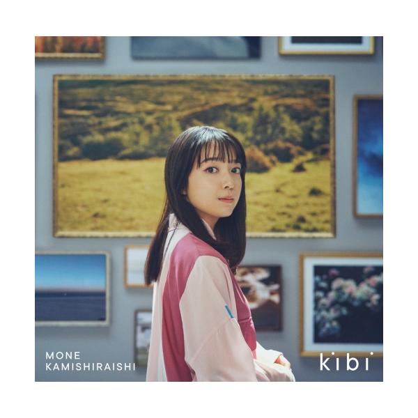 【発売日：2024年11月06日】上白石萌音 (カミシライシモネ かみしらいしもね)2024年11月6日 発売上白石萌音、2年4ヶ月ぶりのオリジナルアルバム『kibi』発売決定!今作は、ある1日の時間の流れの中にある様々な(情景)や(感情の...