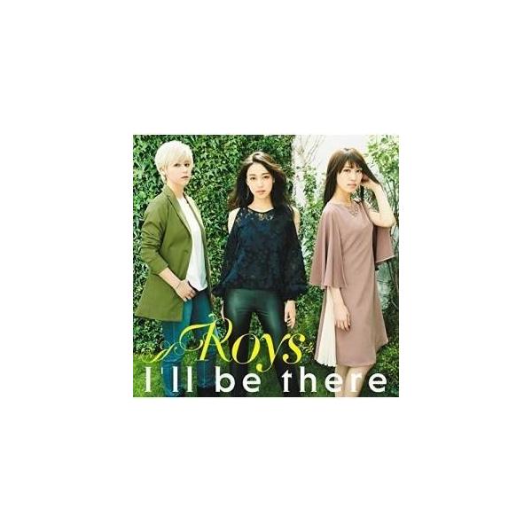 【発売日：2018年05月16日】Roys (ロイス ろいす)2018年5月16日 発売メンバー全員が作詞・作曲を手掛け、ボーカル能力と音楽性兼ね備え、その声量と個性で高度なハーモニーを奏でる。数々の舞台ミュージカルの経験のあるSayuri...