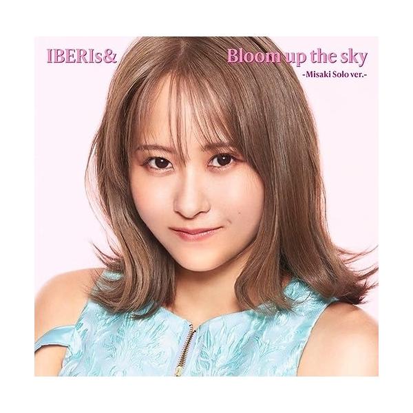 【発売日：2023年10月04日】IBERIs&amp; (イベリスアンド いべりすあんど)2023年10月4日 発売81Produce x UNIVERSAL MUSICが送り出す声優ガールズユニットの3rd SingleはSQUARE ...